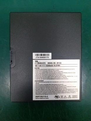 Rugged Tablets M133 by Winmate